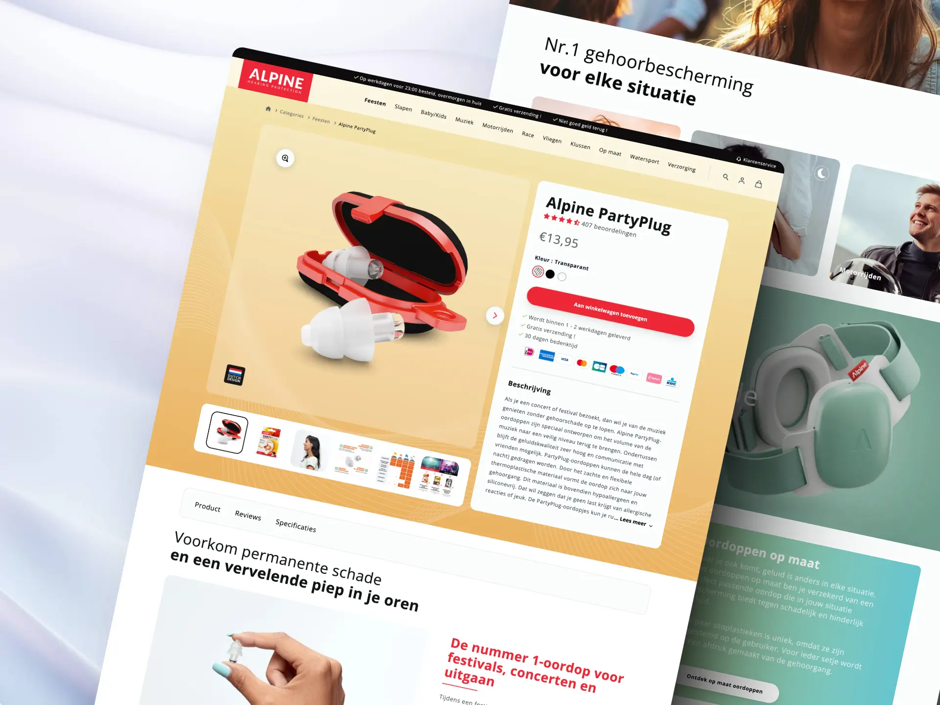 Alpine - Webfluencer